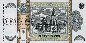 Banknote: 500 Leu (Moldova(1992-2013 Issue) Wor:P-17s