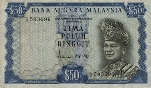 Banknote: 50 Ringgit (Malaysia(1972-1976 ND Issue) Wor:P-10s