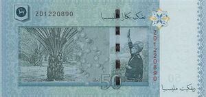 Banknote: 50 Ringgit (Malaysia(2009-2021 ND Issue) Wor:P-50ar