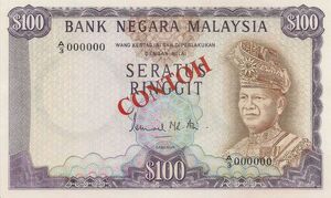 Banknote: 100 Ringgit (Malaysia) (1972-1976 ND Issue) Wor:P-11s
