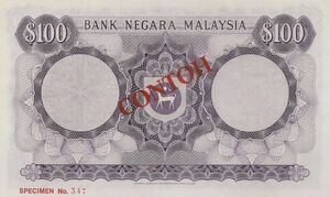 Banknote: 100 Ringgit (Malaysia) (1972-1976 ND Issue) Wor:P-11s