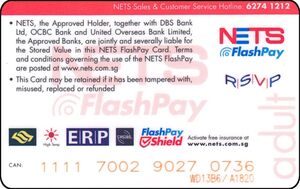 Bank Card: Sonic (DBS Bank, SingaporeCol:SG-GM-0023