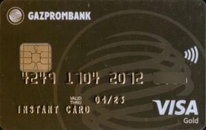 Bank Card: Logo Gold (Gazprombank, RussiaCol:RU-VI-1905.02