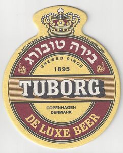 Beer Coaster: Tuborg (Carlsberg Breweries AS, Denmark(Tuborg - Israel ...
