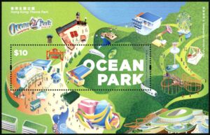 Stamp: Map of Ocean Park Theme Park (Hong Kong(Ocean Park Theme Park ...