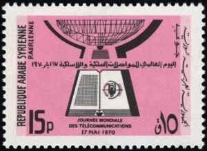 Stamp: Radar and open Book (Syria(International Telecommunications Day ...