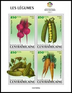 Stamp: Various Vegetables (Central African Republic(Vegetables (2021 ...