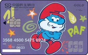 Bank Card: Papa Smurf - Paf (China Minsheng Banking Corporation Limited ...
