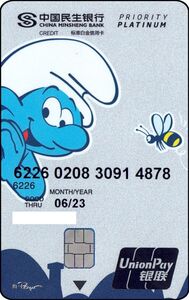 Bank Card: Smurf with bee (China Minsheng Banking Corporation Limited ...