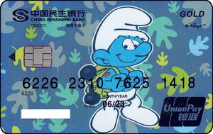 Bank Card: Smurf (China Minsheng Banking Corporation Limited, China ...