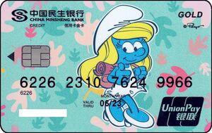 Bank Card: Smurfette (China Minsheng Banking Corporation Limited, China ...