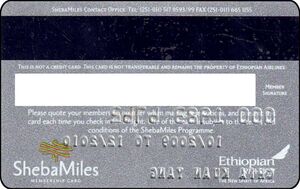 Functional Card: ShebaMiles (Airlines, Ethiopia(Ethiopian Airlines) Col ...