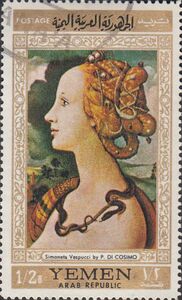 Марка: Simonetta Vespucci, by Piero di Cosimo (Йемен, Арабская ...