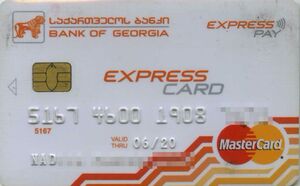 Bank Card: Bank Of Georgia. Express Card (Bank Of Georgia, GeorgiaCol ...