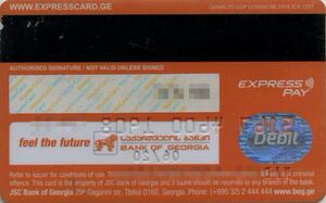 Bank Card: Bank Of Georgia. Express Card (Bank Of Georgia, GeorgiaCol ...