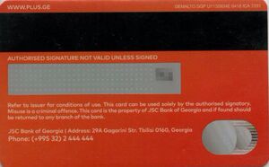 Bank Card: Bank of Georgia Plus Classic (Bank Of Georgia, GeorgiaCol:GE ...