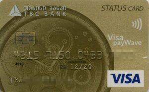 Bank Card: TBC Bank. Status Card (TBC Bank, GeorgiaCol:GE-VI-0012