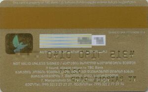 Bank Card: TBC Bank Visa Gold (TBC Bank, GeorgiaCol:GE-VI-0013