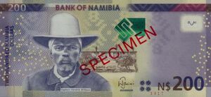 Banknote: 200 Namibia Dollars (Namibia(2011-2021 Issue) Wor:P-15as