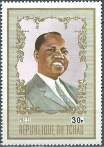 Stamp: François Tombalbaye (1918-1975) (Chad) (President Tombalbaye) Mi ...