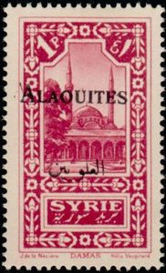 Stamp: Omayyad Mosque at Damascus overprinted (Alaouites(Syria ...