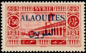 Stamp: View of Damascus overprinted (Alaouites(Syria definitives ...