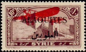 Stamp: Citadel of Aleppo overprinted (Alaouites(Air Post 1926) Mi:FR ...