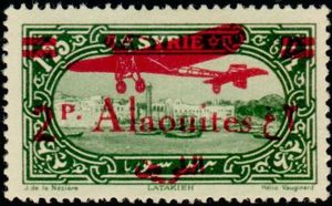 Stamp: Latakia Harbor (Al Ladhiqiyah) overprint and surcharge ...