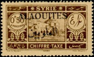 Stamp: Hama overprint (Alaouites(Syria Postage due overprinted) Mi:FR ...