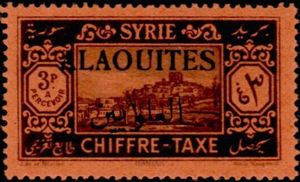 Stamp: Banias (Alaouites(Syria Postage due overprinted) Mi:FR-ALA P9,Sn ...