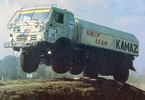 Pocket Calendar: Kamaz-43105 (Russia(Kamaz-Master) Col:RUS-2021-Truck ...