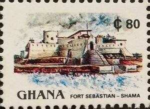 Stamp: Fort Sebastian, Shama (Ghana(Tourism) Mi:GH D1614A,Sn:GH 1357C ...