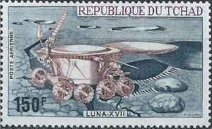 Stamp: Luna XVII (Chad(Soviet lunar vehicles) Mi:TD 599A,Sn:TD C141,Yt ...