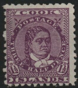 Stamp: Queen Makea Takau (1839-1911) (Cook Islands(Queen Makea Takau ...