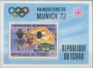 Stamp: Winners at the Munich Olympics, Weightlift (Alexeiev, USSR ...