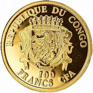 Moneda: 100 CFA Francs (Mercury Meteorite) (Congo, República ...
