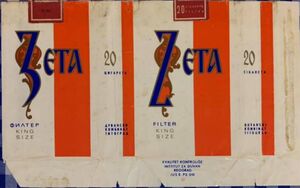 Cigarette Pack: Zeta (YugoslaviaCol:YU-CT-0010
