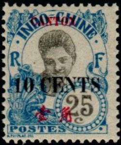 Stamp: Cambodian Woman overprinted and surcharged (China - French Post ...