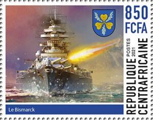 Stamp: German Warship Bismarck (Central African Republic(Sinking of HMS ...
