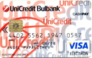 Bank Card: UniCredit Bulbank Visa Electron Cashpay - 01/13/003 ...