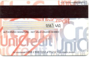 Bank Card: UniCredit Bulbank Visa Electron Cashpay - 01/13/003 ...