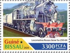 Stamp: Russian Locomotive Class Su-250-64 (Guinea-Bissau(Russia ...