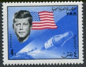الطابع: J.F.Kennedy and U.S.A Flag (الجمهورية العربية اليمنية(President ...