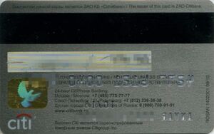Bank Card: Citigold Visa Platinum (Citibank, RussiaCol:RU-VI-2069 💳