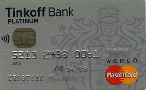 Bank Card: Tinkoff Bank Platinum (Tinkoff Credit Systems, RussiaCol:RU ...