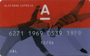 Bank Card: Alfa Bank Express (Alfa-bank, RussiaCol:RU-GM-0064.02