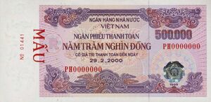 Banknote: 500,000 Đồng (Vietnam(1992 Bank Cheque Issue) Wor:P-113s