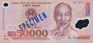 Banknote: 50,000 Đồng (Vietnam(2003-2021 "Polymer" Issue) Wor:P-121as