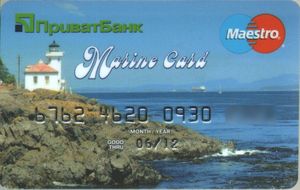 Bank Card: PrivatBank Marine Card (PrivatBank, UkraineCol:UA-MS-0151