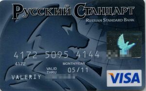 Bank Card: Russian bear & eagle (blue) (Russian Standard Bank ...
